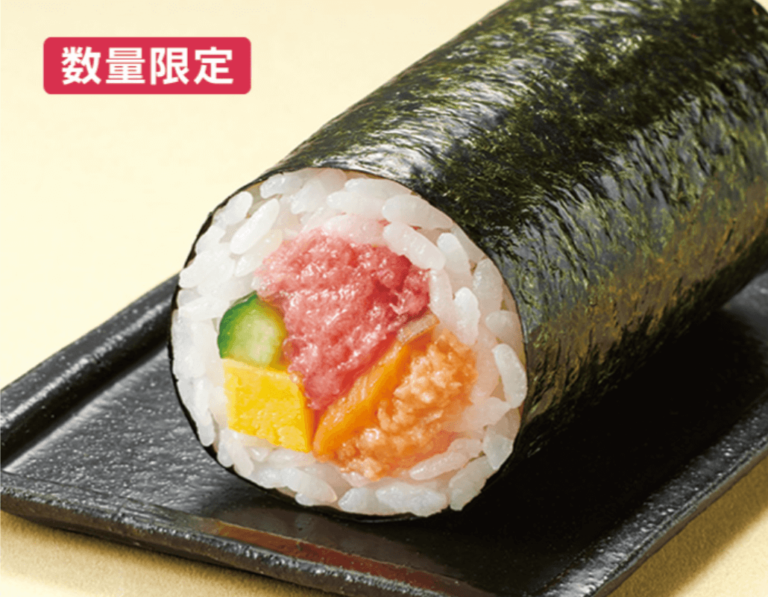 2023年ファミマの恵方巻予約期間や特典は?節分スイーツもご紹介｜FunLIfeHack